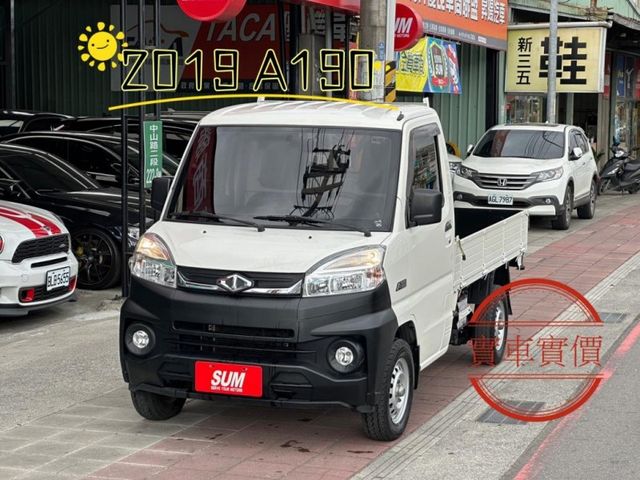 中古車-Mitsubishi Veryca,Mitsubishi 三菱/Veryca/新北市-FindCar 找車網