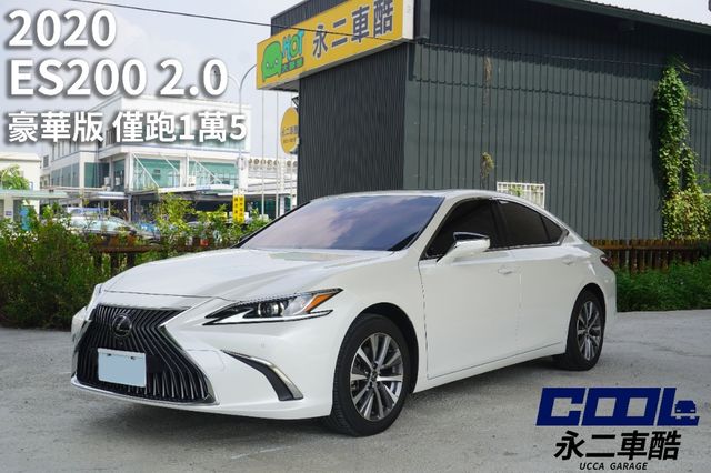 中古車-Lexus 凌志 ES200,Lexus 淩志/ES200/台南市-FindCar 找車網