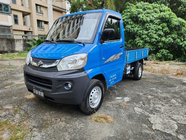 中古車-Mitsubishi 三菱 VERYCA,Mitsubishi 三菱/VERYCA/南投縣-FindCar 找車網